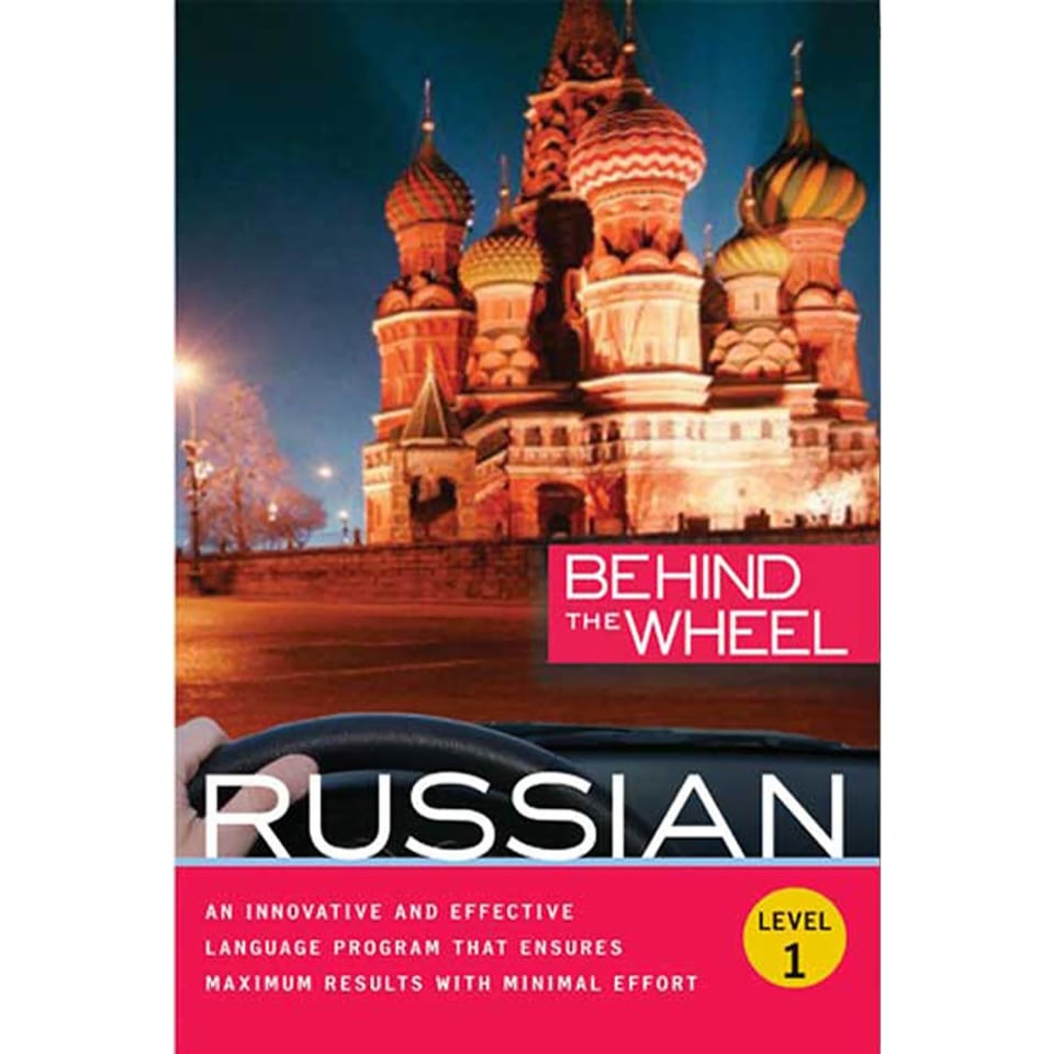 Behind the Wheel - Russian 1 by Behind the Wheel & Mark Frobose - Audiobook