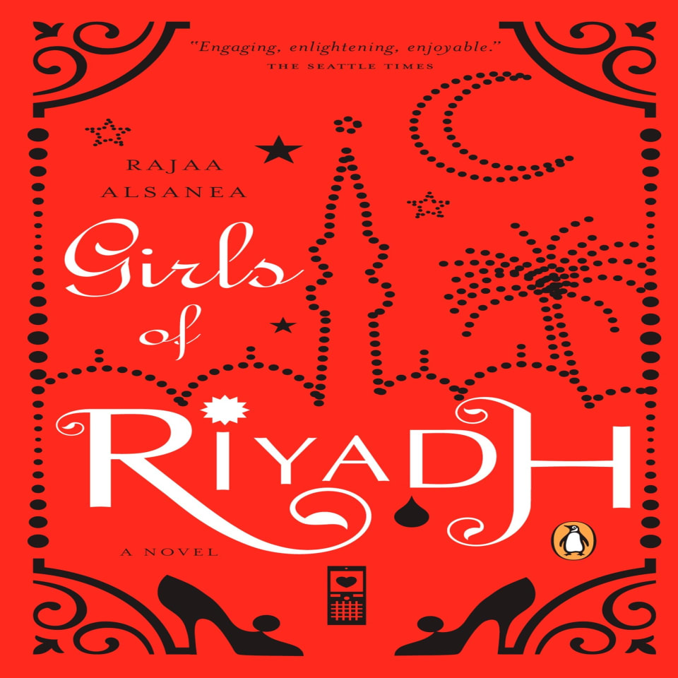 Girls of Riyadh by Marilyn Booth & Rajaa Alsanea - Audiobook