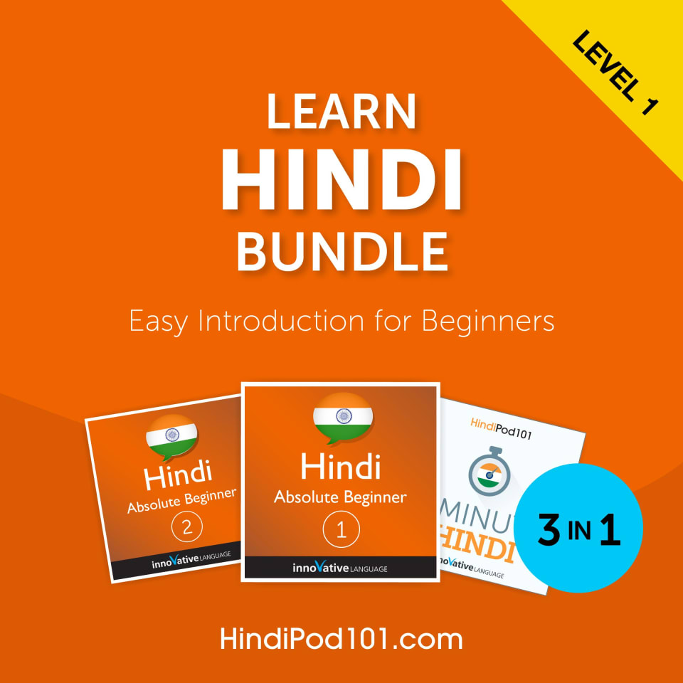 Learn Hindi Bundle - Easy Introduction for Beginners (Level 1) by ...