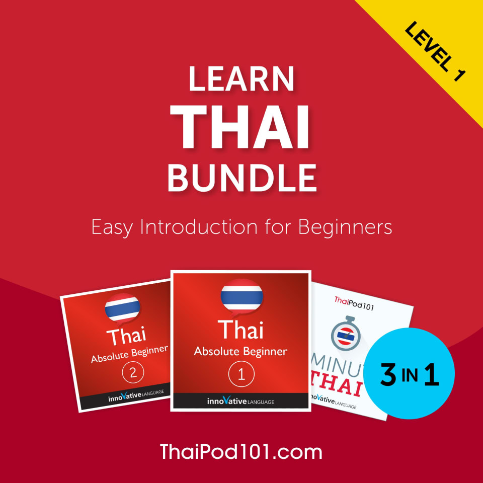 Learn Thai Bundle - Easy Introduction for Beginners (Level 1) by ... Learn Thai Bundle - Easy Introduction for Beginners (Level 1) by ...