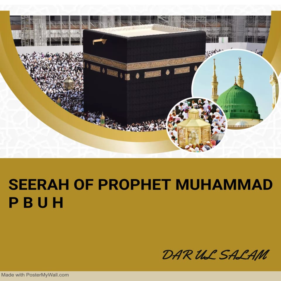 Seerah of the Prophet Muhammad PBUH by Dar ul Salam - Audiobook