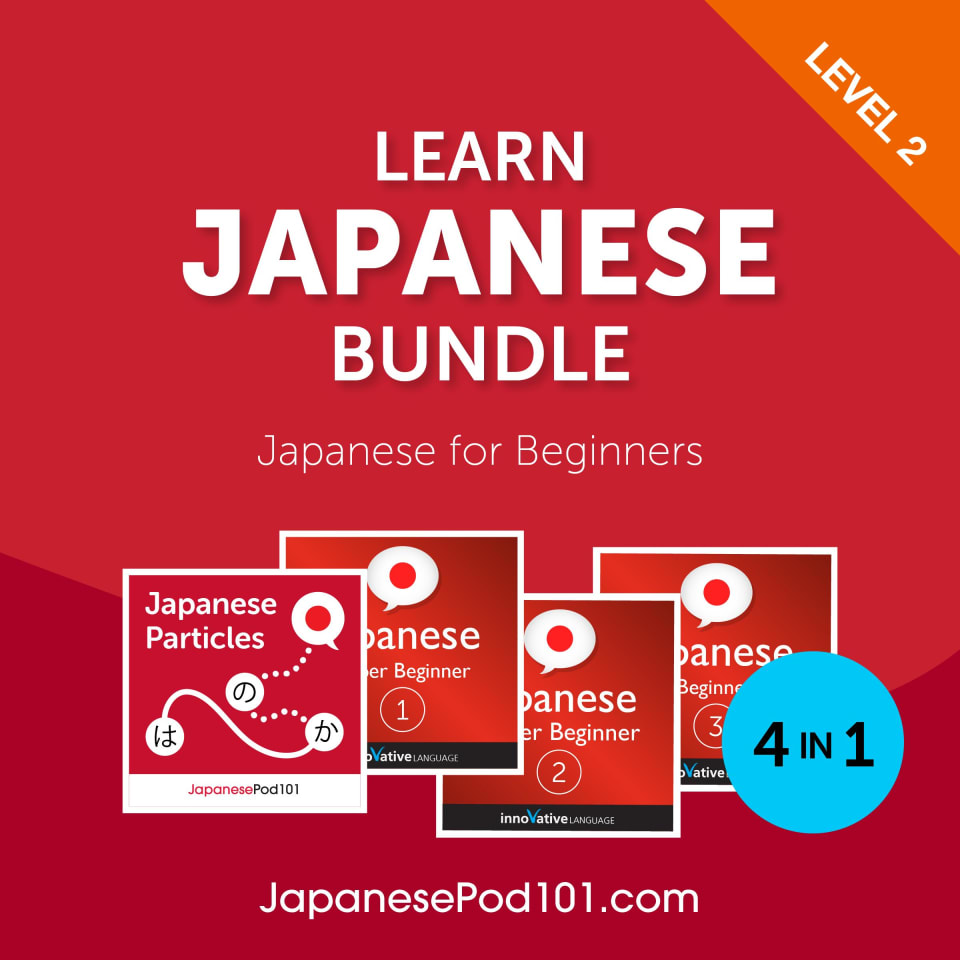 Learn Japanese Bundle - Japanese for Beginners (Level 2) by Innovative ...