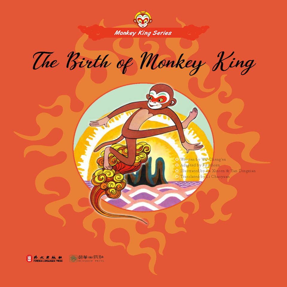The Birth of Monkey King by Blossom Press & Cheng’en Wu - Audiobook