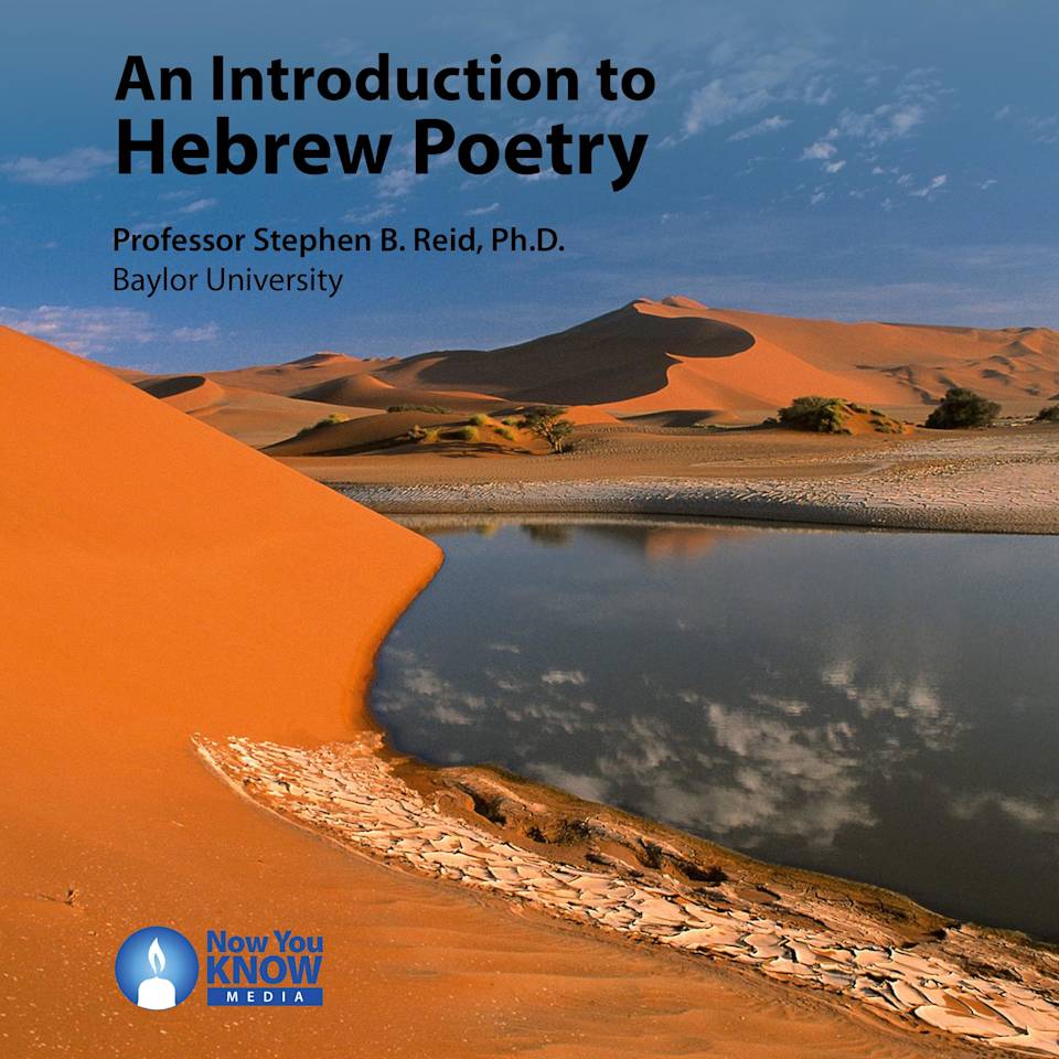 An Introduction to Hebrew Poetry by Stephen B. Reid - Audiobook