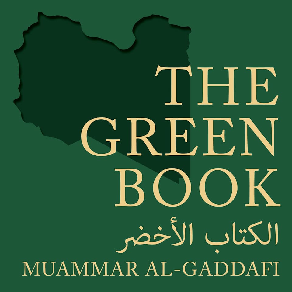 Gaddafi's "The Green Book" by Muammar al-Gaddafi - Audiobook